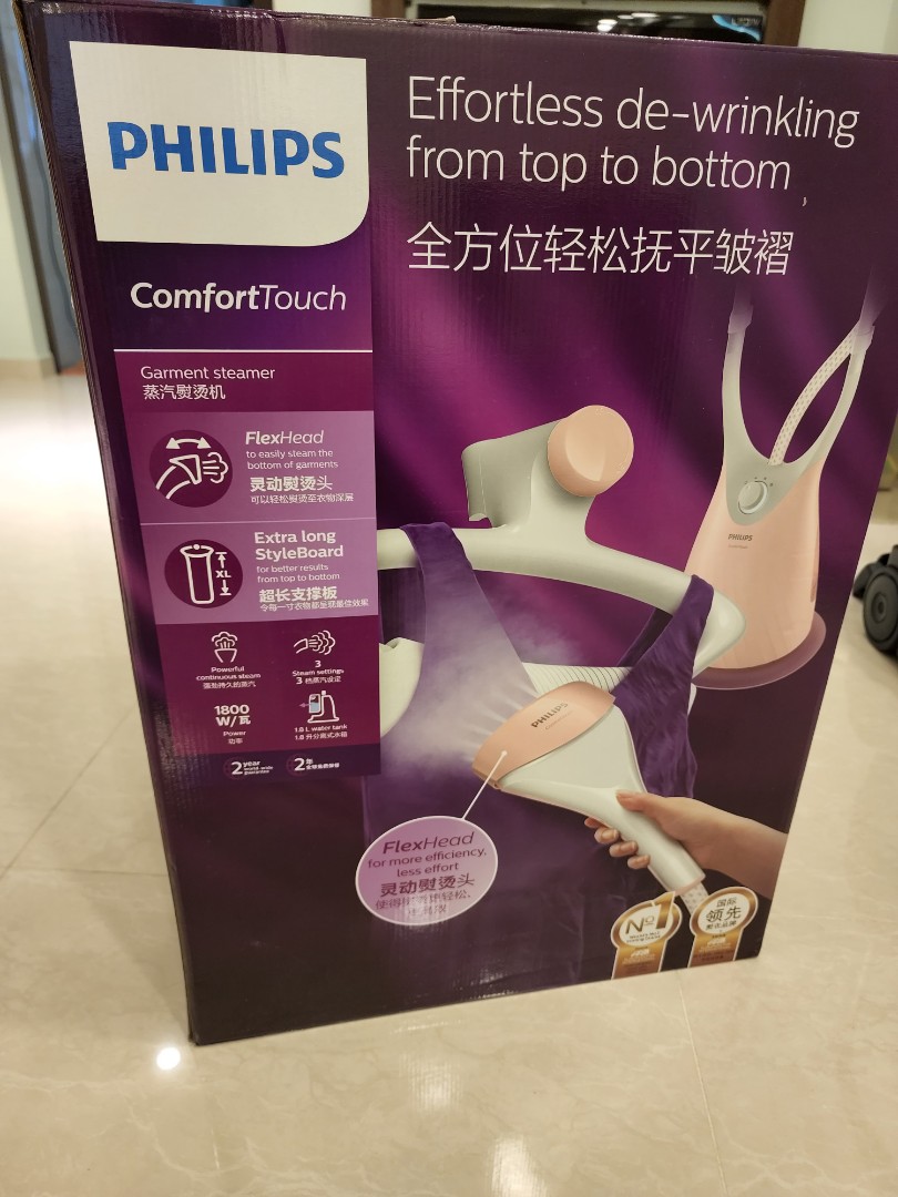 Philips comfort Touch, TV & Home Appliances, Irons & Steamers on Carousell