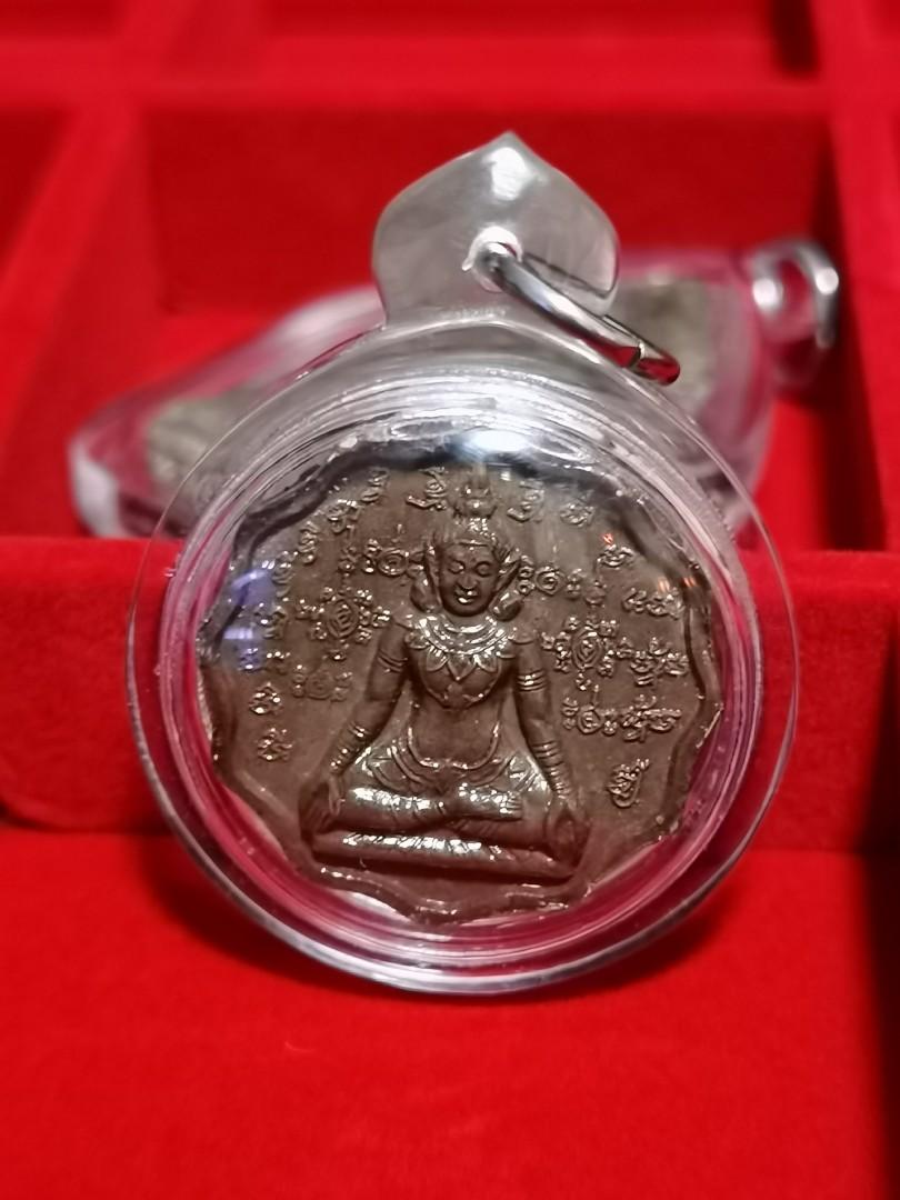 Phra Khun Paen Ajarn Monak with Dragon Wealth Turtle BE2547 Thai Amulet ...