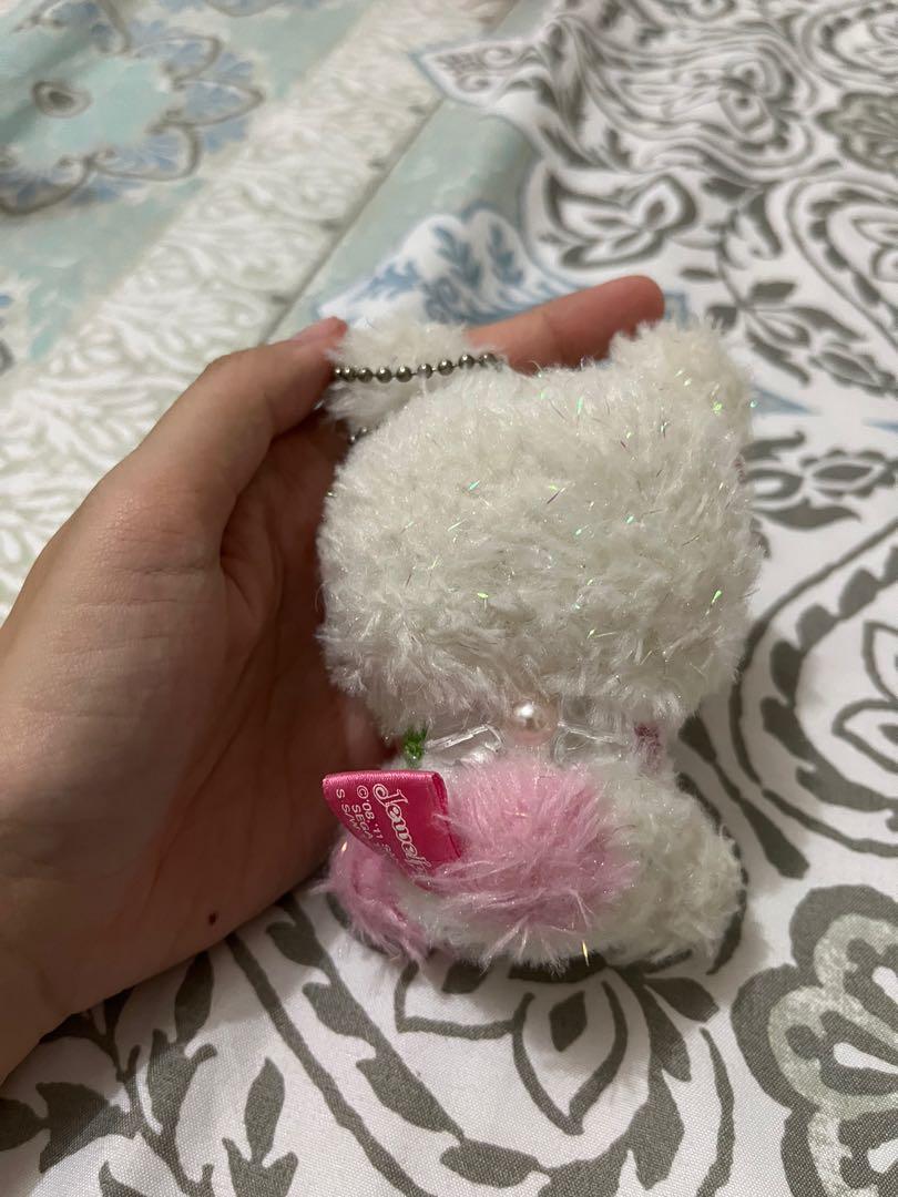 SANRIO JEWEL PET TINKLE LABRA MINI PLUSH, Hobbies & Toys, Toys & Games ...