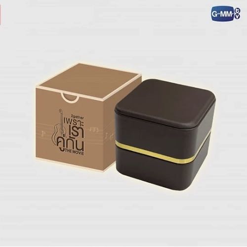 [Sealed Authentic] 2gether The Movie: ST Engagement Guitar Picks Box ...