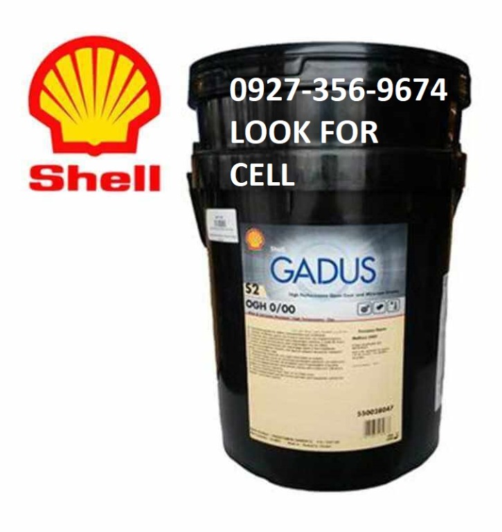SHELL INDUSTRIAL GREASE Gadus S2 OGH 0/00, Commercial & Industrial ...