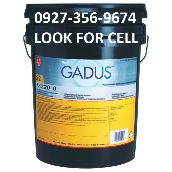 SHELL INDUSTRIAL GREASE Gadus S2 V220 0, Commercial & Industrial ...