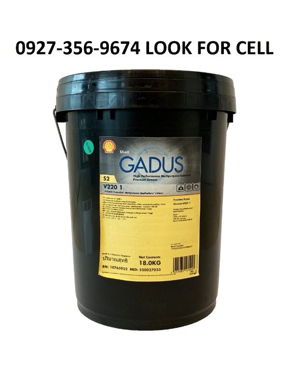 SHELL INDUSTRIAL GREASE Gadus S2 V220 1, Commercial & Industrial ...