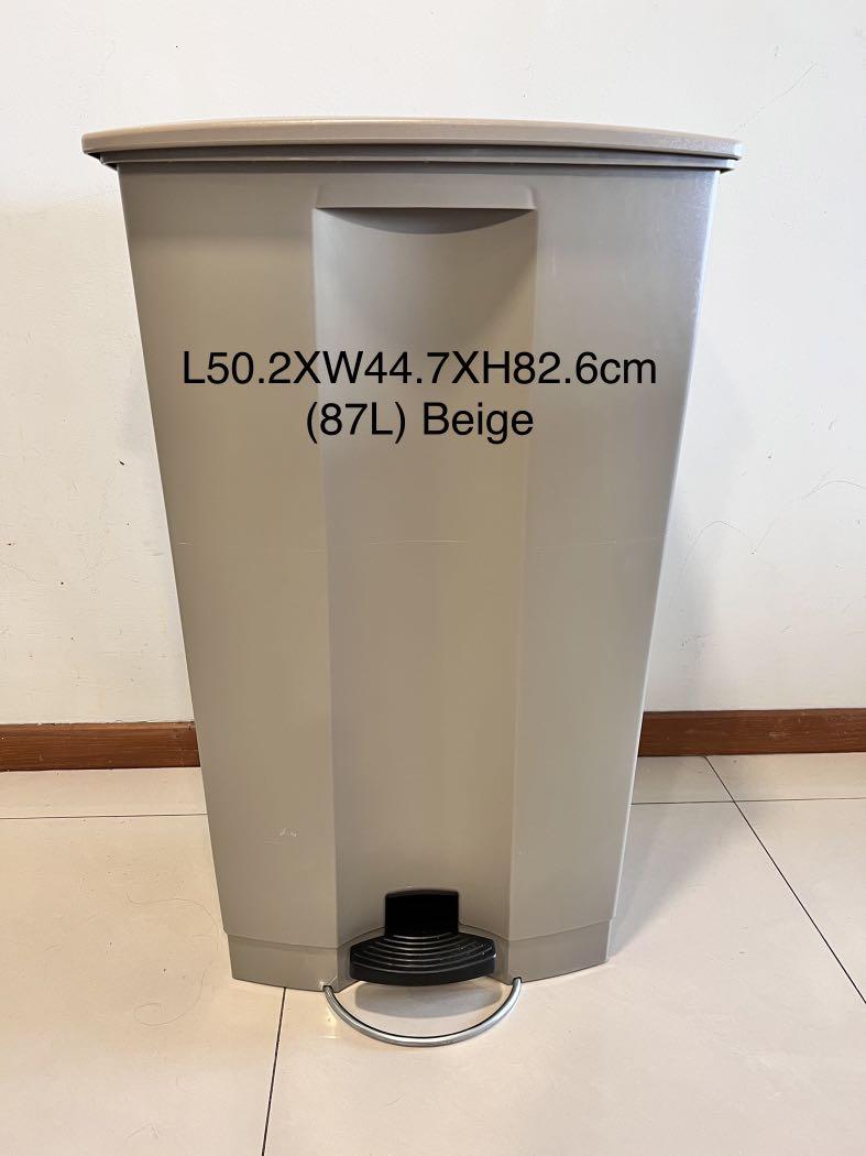 TRUST Pedal Bin 87L, Furniture & Home Living, Cleaning & Homecare ...