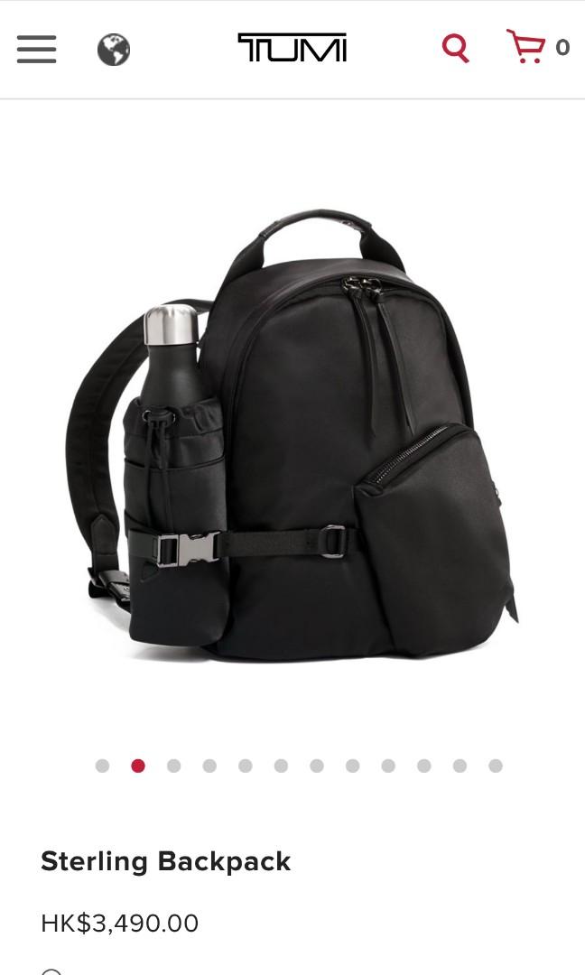 TUMI - Sterling Backpack, 名牌, 手袋及銀包 - Carousell
