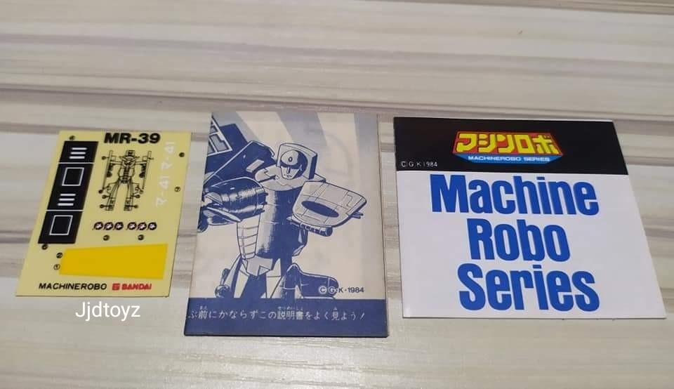 Vintage Machine Robo 39 Gobots Complete Japan, Hobbies & Toys, Toys ...