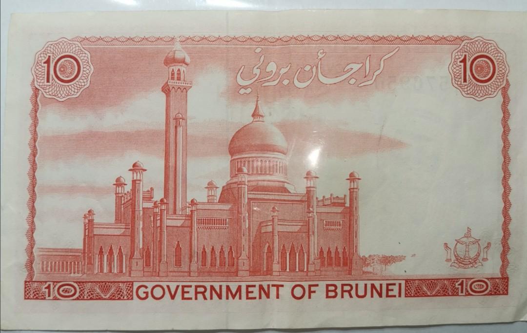 Vintage Rare Old Brunei $10 Bank note -Year 1983 A Prefix, Hobbies ...