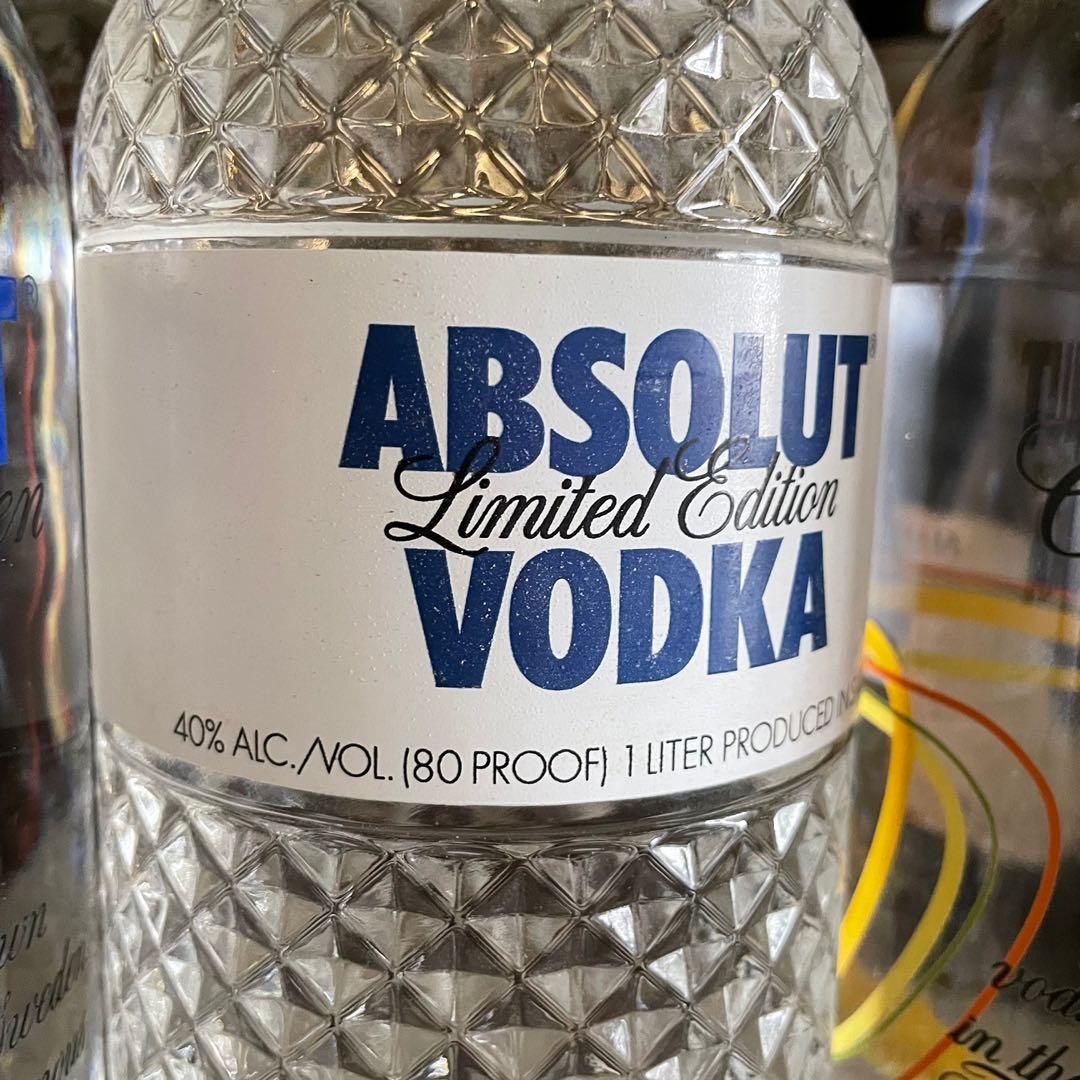 1L Absolut Vodka Plain Mango 1000ml, Food & Drinks, Beverages on Carousell