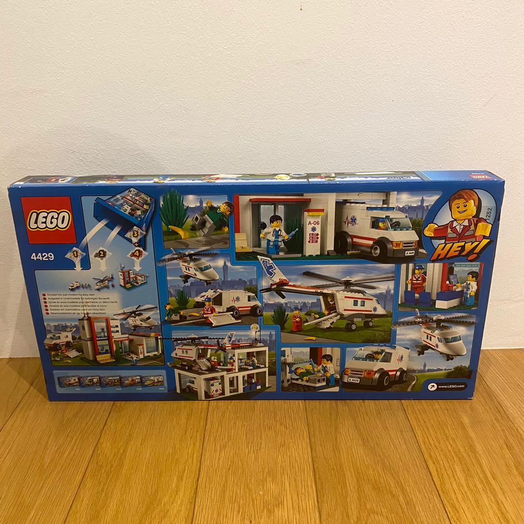 (4 sets) MISB Lego City Hospital Theme - 4429 4431 60204 60330 ...