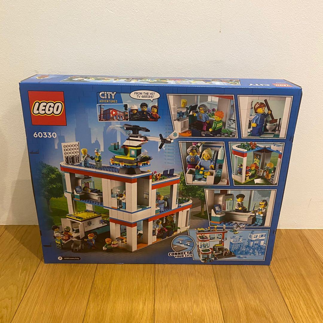 (4 sets) MISB Lego City Hospital Theme - 4429 4431 60204 60330 ...