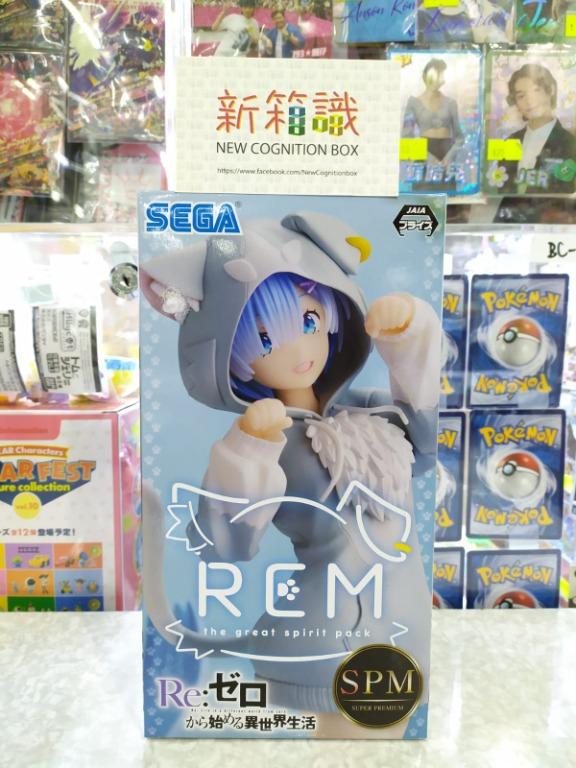 新箱識 SF免運 現貨 行版 景品 SEGA 世家 JAIA Rem Oni Tenshi Limited Premium LPM Re:從零開始的異世界生活 雷姆 Re0 Re Zero ...