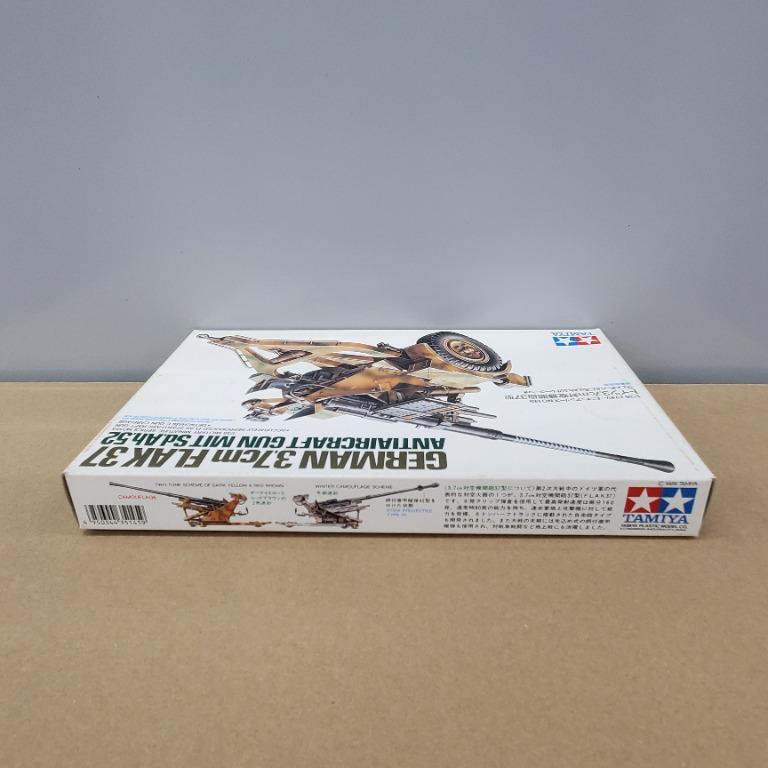 全新絕版 Tamiya田宮雙星 35145/145 (1989年)-1/35-德國 3.7cm Flak 37 高射砲 mit Sd.Ah ...