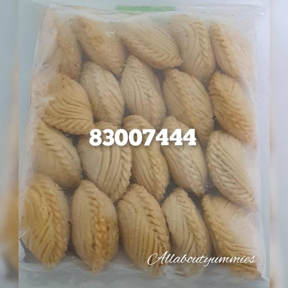 READY STOCK All Halal Frozen Food (epok2 pusar, ketupat palas etc ...