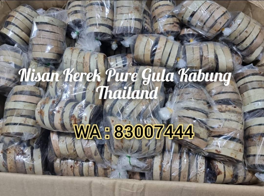 READY STOCK All Halal Frozen Food (epok2 pusar, ketupat palas etc ...