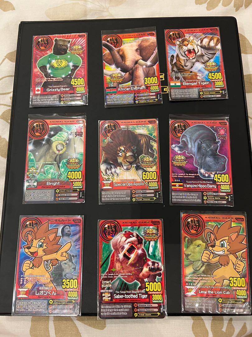 Animal Kaiser promo cards, Hobbies & Toys, Toys & Games on Carousell