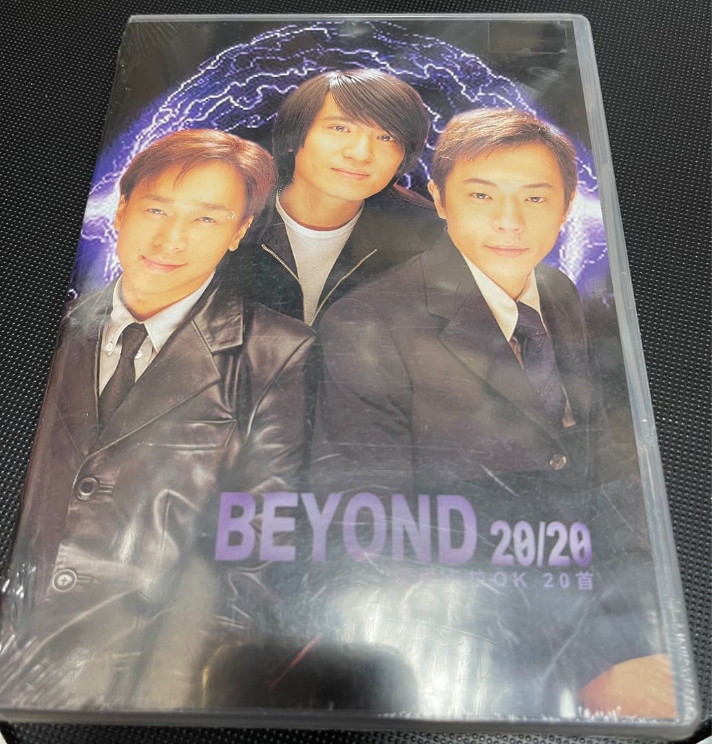 BEYOND 20/20 Beyond 精選20首MV/ Karaoke DVD 超絕版全新未開封 *代友出售, 興趣及遊戲, 音樂、樂器 ...