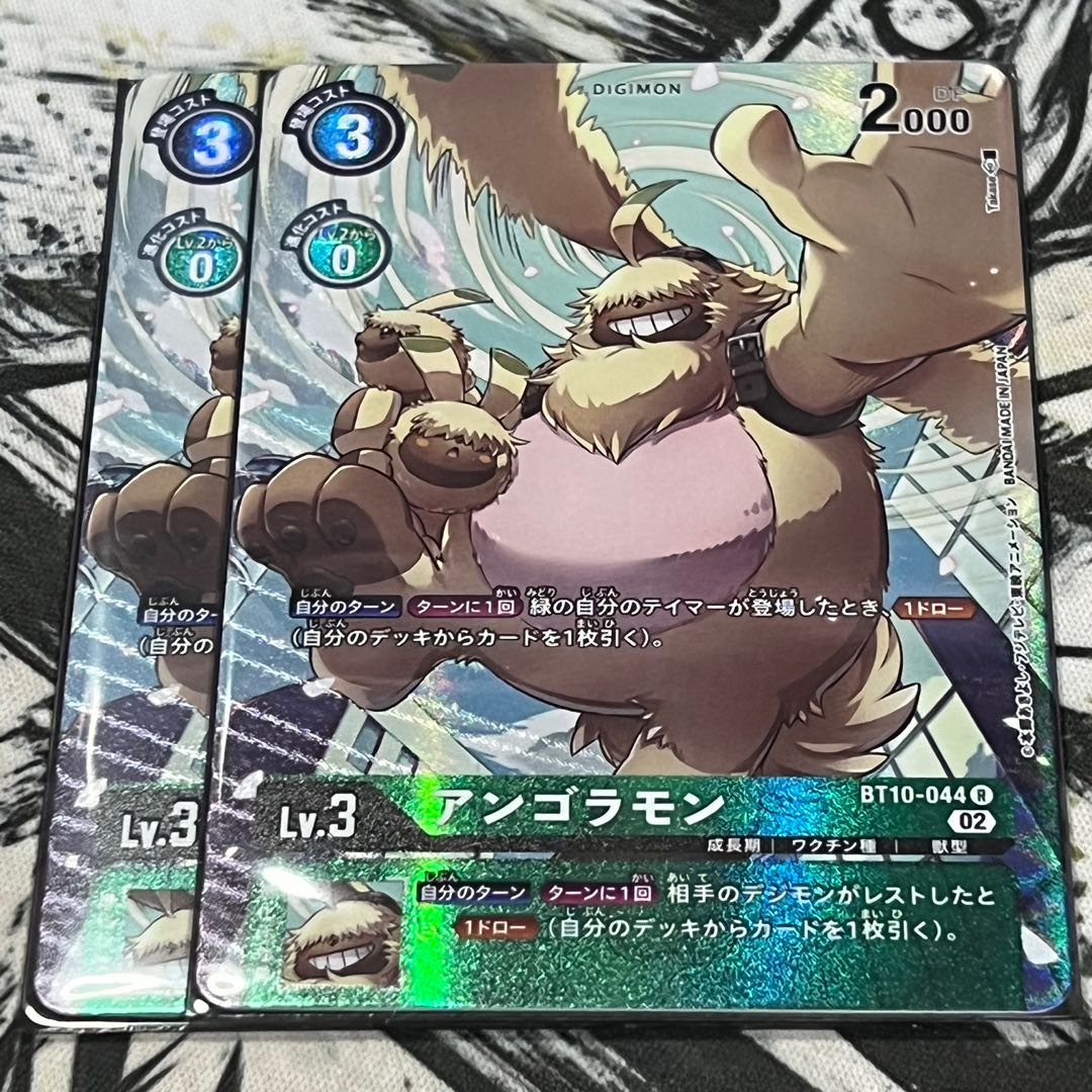 Digimon BT10-44 Angoramon AA, Hobbies & Toys, Toys & Games on Carousell