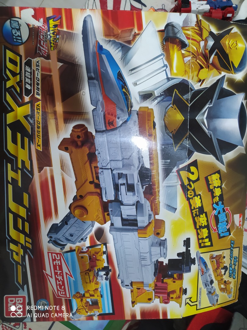 DX lupin ranger, Hobbies & Toys, Toys & Games on Carousell