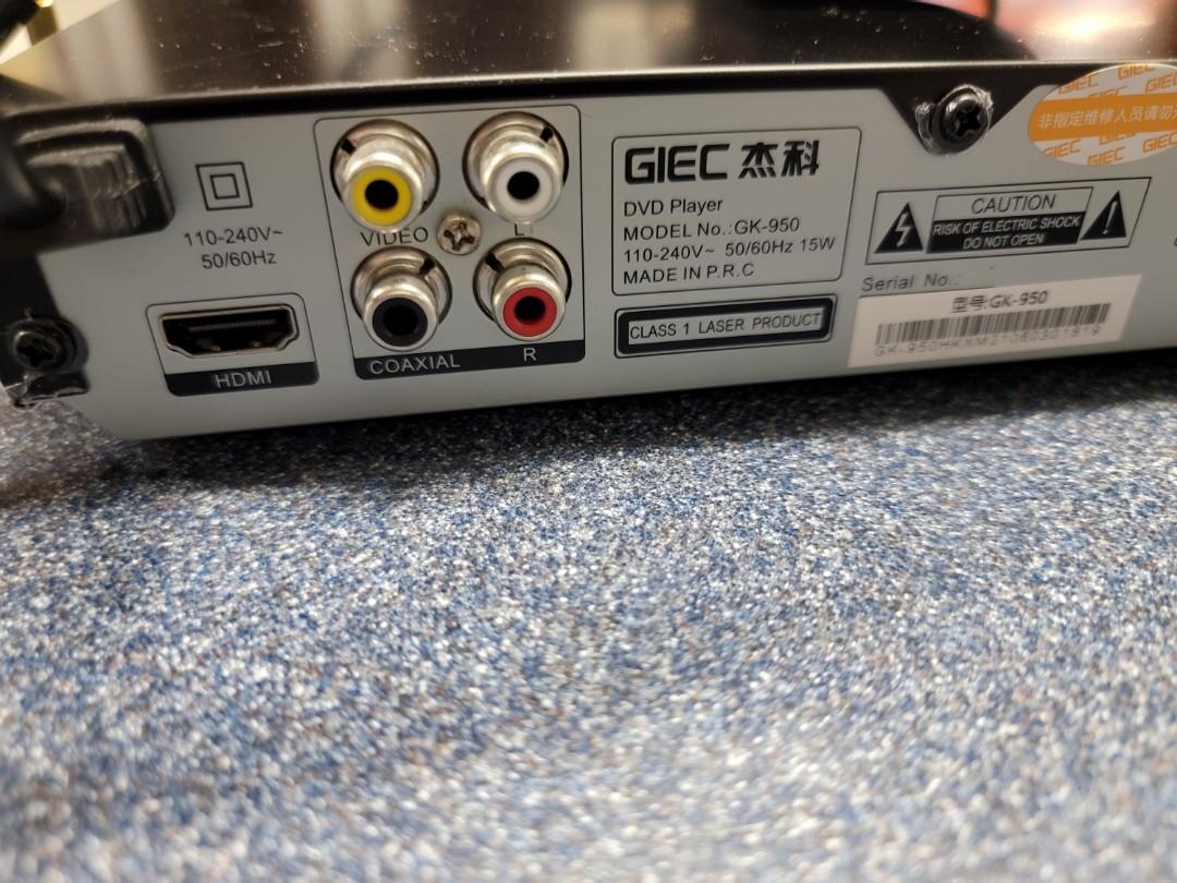 GIEC 杰科GK950小型 dvd 機, 家庭電器, 電視 & 其他娛樂, 藍光及播放器 - Carousell