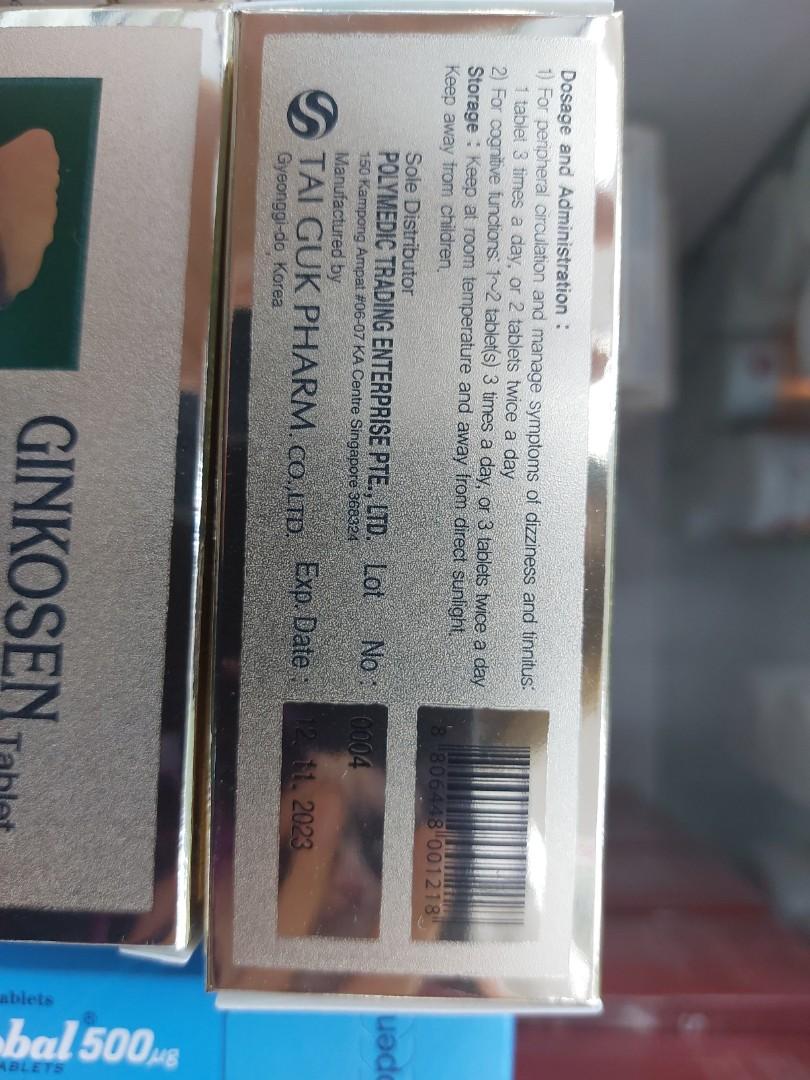 Ginkosen tablets, Health & Nutrition, Health Supplements, Vitamins ...