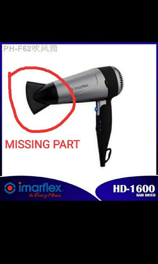 Imarflex Hair Blower, Beauty & Personal Care, Hair on Carousell