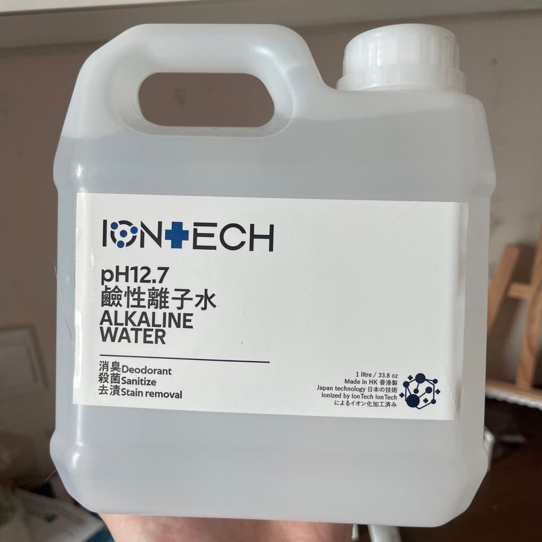 IONTECH pH12.7 鹼性離子水 1000ml 1L 消毒用品 寵物適用 日本技術 香港製造, 美容＆化妝品, 健康及美容 - 消毒 - Carousell