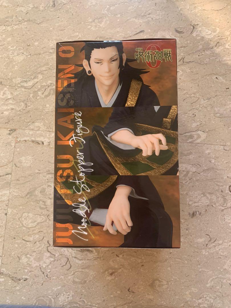 Jujutsu kaisen noodle stopper Suguru Geto, Hobbies & Toys, Toys & Games ...