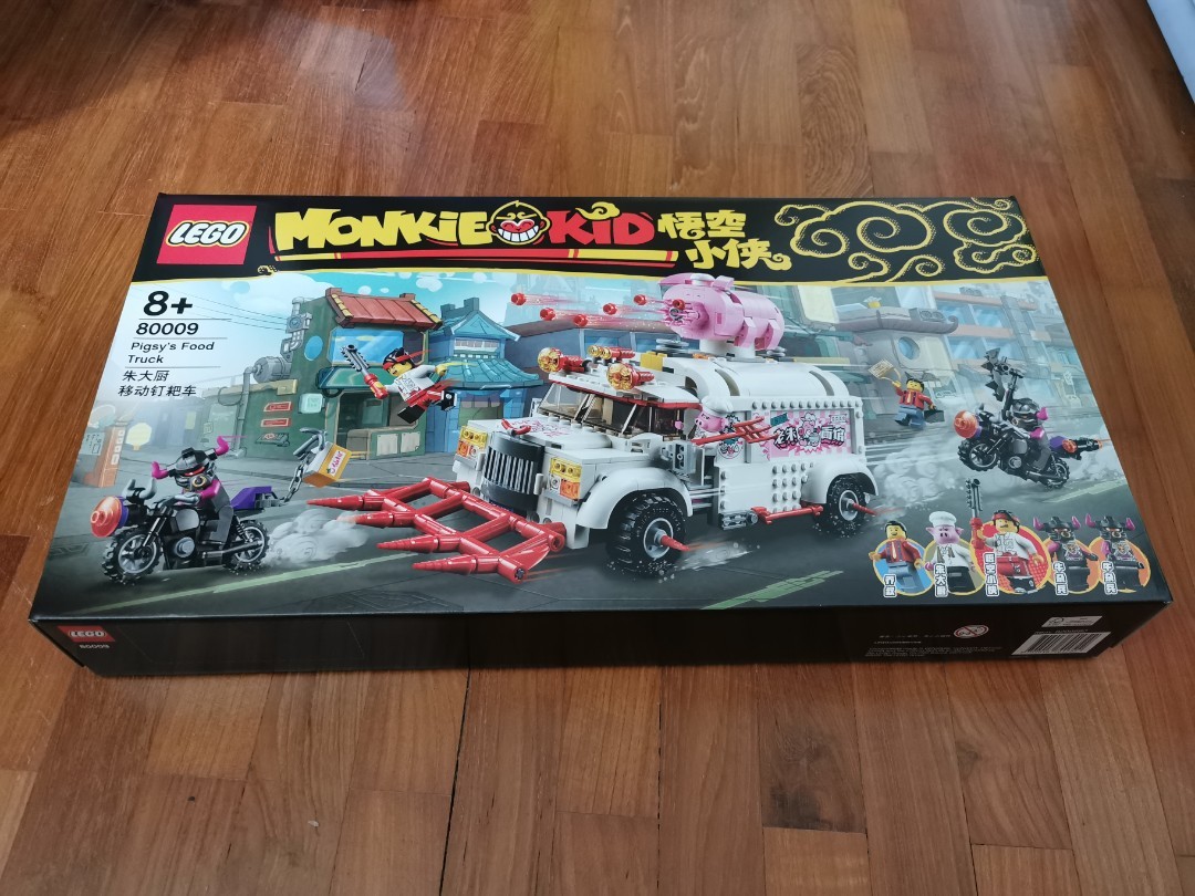 LEGO 80009, Hobbies & Toys, Toys & Games on Carousell