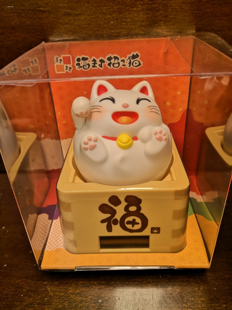 Lucky cat display solar powered ( from Japan), Furniture & Home Living ...