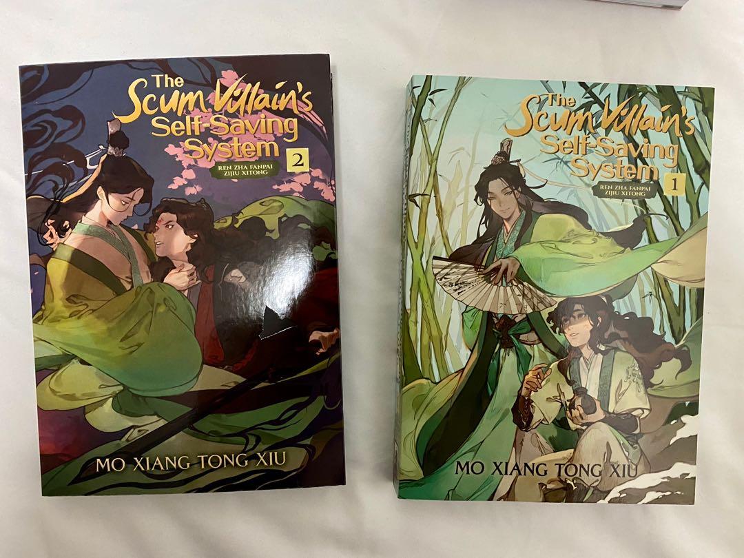 MXTX Novels English, Hobbies & Toys, Books & Magazines, Fiction & Non ...