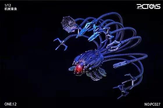 [Pre-order] PC Toys The Matrix PC027 Mechanical Octopus 1/12 Scale ...