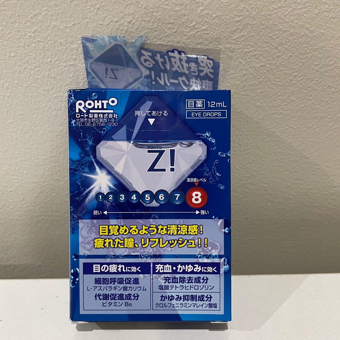 Rohto Z Eyedrops, Beauty & Personal Care, Vision Care on Carousell