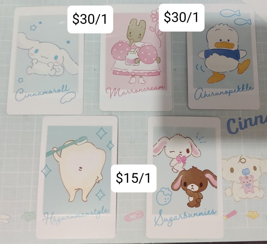 Sanrio character Collector's Cards Sanrio 收藏卡, 其他, 其他 - Carousell