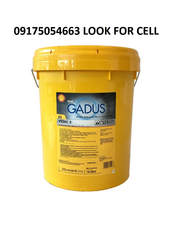 SHELL INDUSTRIAL GREASE Gadus S3 T220C 2, Commercial & Industrial ...