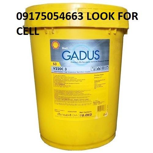 SHELL INDUSTRIAL GREASE Gadus S3 T220C 3, Commercial & Industrial ...