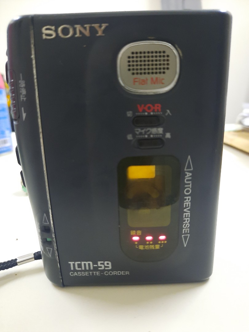 SONY WALKMAN TCM-59, Hobbies & Toys, Collectibles & Memorabilia ...
