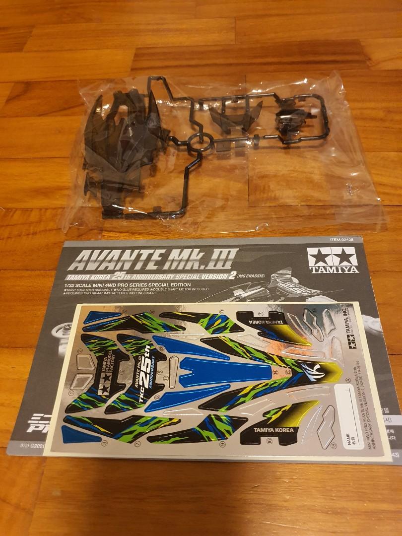 Tamiya 4wd Mini - Car Body/Shell with sticker, Hobbies & Toys, Toys ...