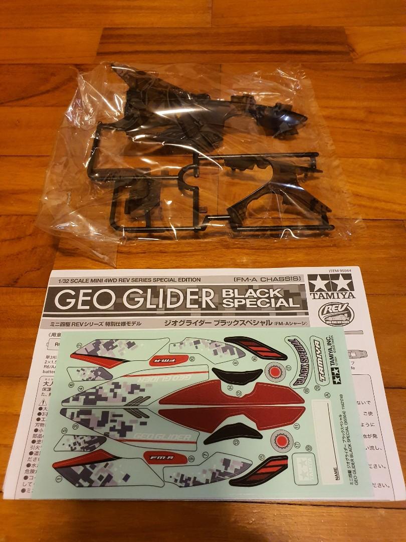 Tamiya 4wd Mini - Car Body/Shell with sticker, Hobbies & Toys, Toys ...