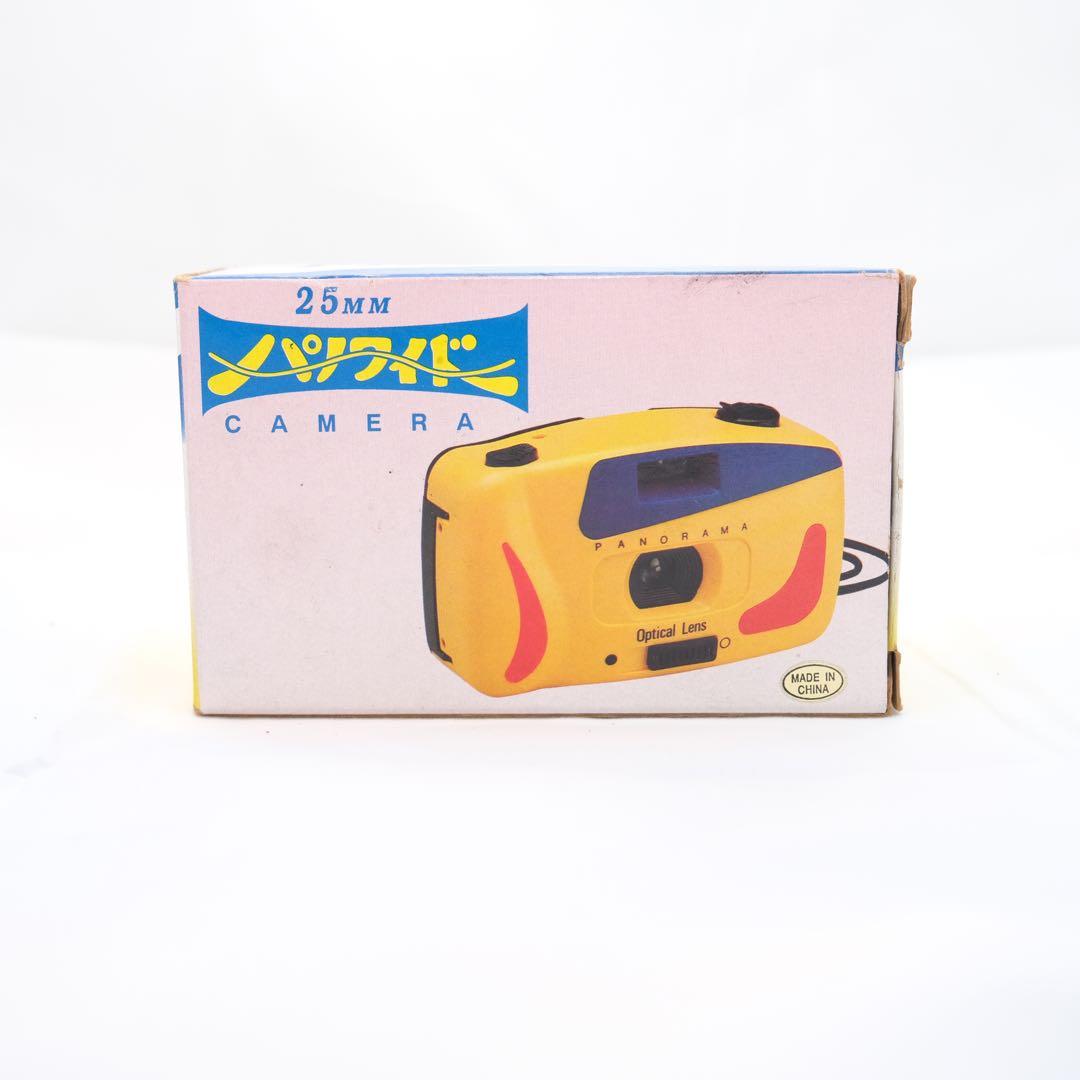 Topico Panorama, Photography, Cameras on Carousell