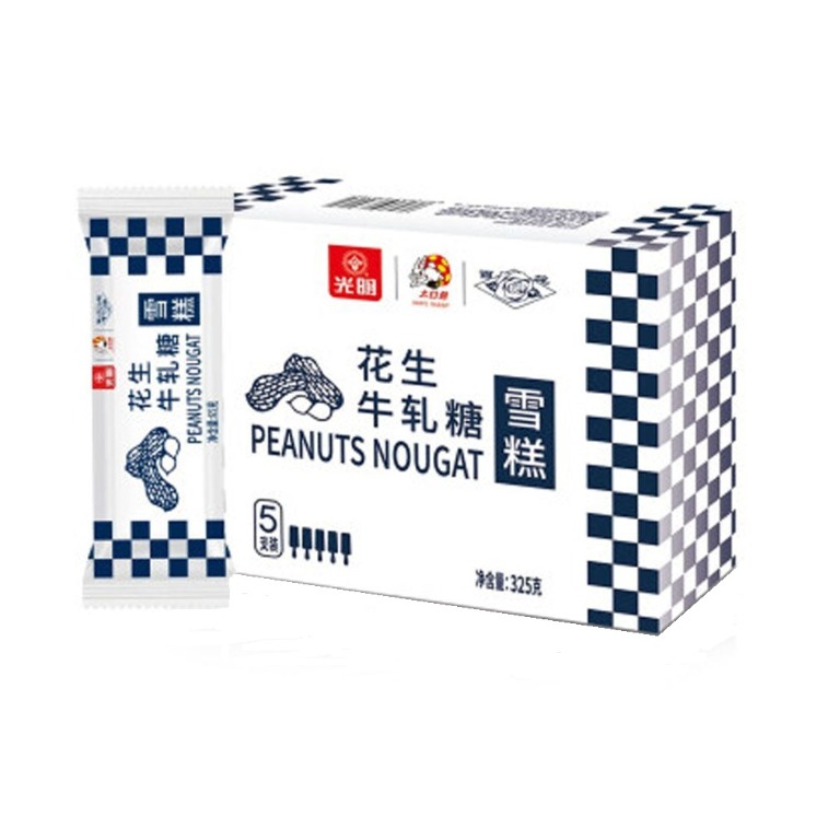 White Rabbit Peanuts Nougat Ice Cream, Food & Drinks, Chilled & Frozen ...