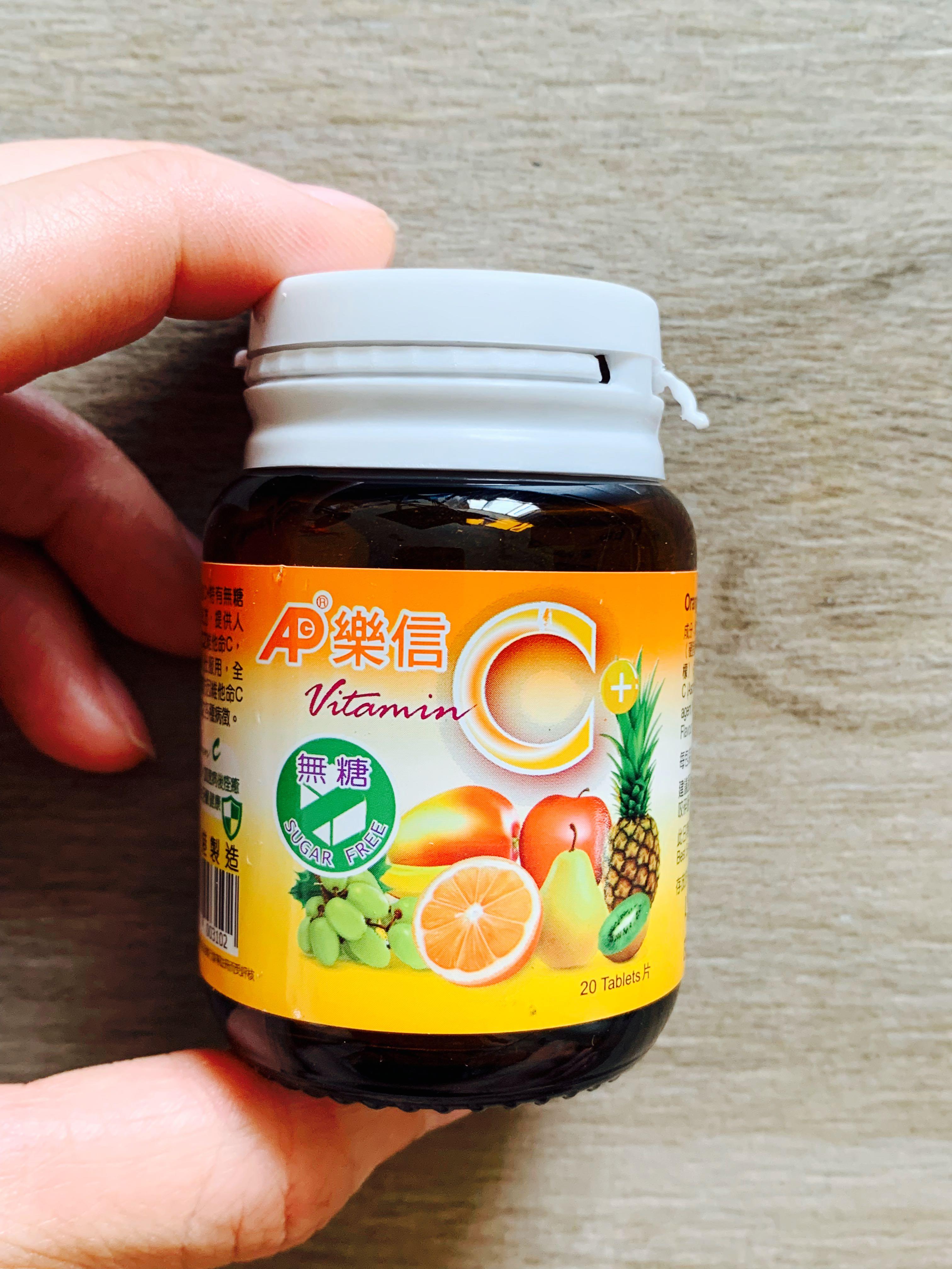 Advance Pharmaceutical - APC Vitamin C+ Chewable Tablet (SUGAR FREE ...