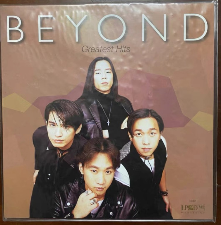 全港高價求 Beyond 黑膠唱片lp 80年代，90年代歌手 黑膠, 興趣及遊戲, 音樂、樂器 & 配件, 音樂與媒體 - 黑膠碟 ...
