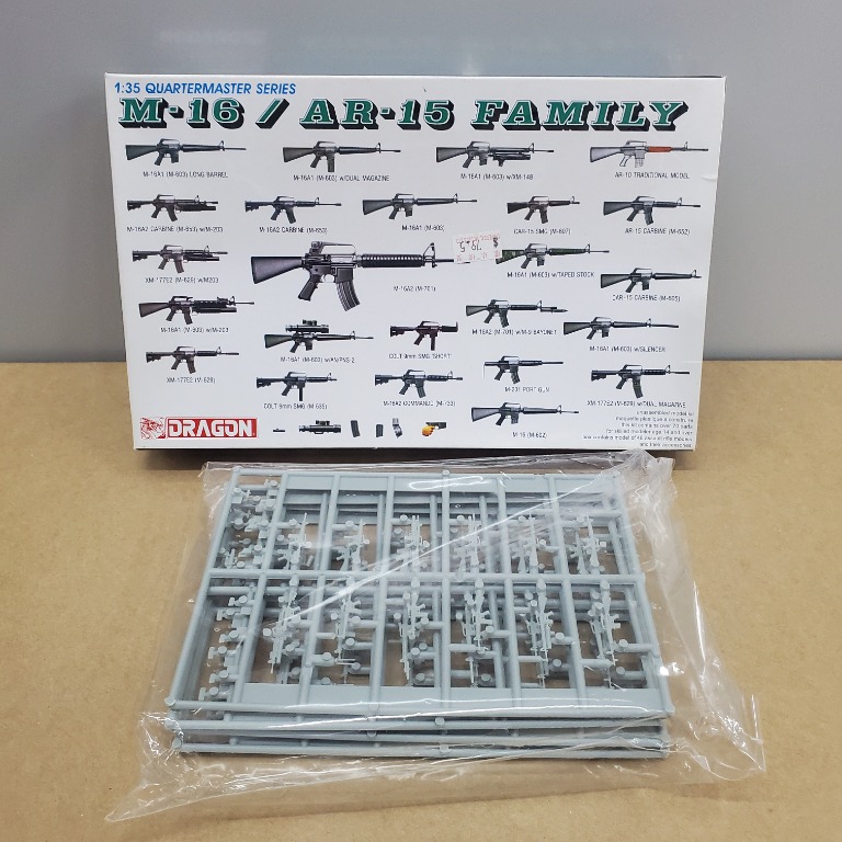 全新絕版 Dragon威龍 3801 (1992年)-1/35-M-16 / AR-15 軍需品系列 / M-16 / AR-15 ...