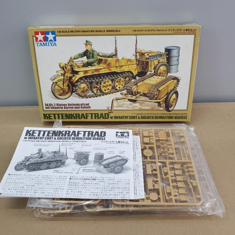 全新絕版 Tamiya田宮雙星 32502 -1/48-德國Kettenkraftrad半履帶摩托車連搬運車配哥利亞遙控炸彈 ...