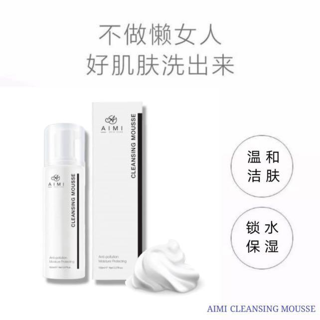 Aimi Skincare Cleansing Mousse (150ml), Beauty & Personal Care, Face ...