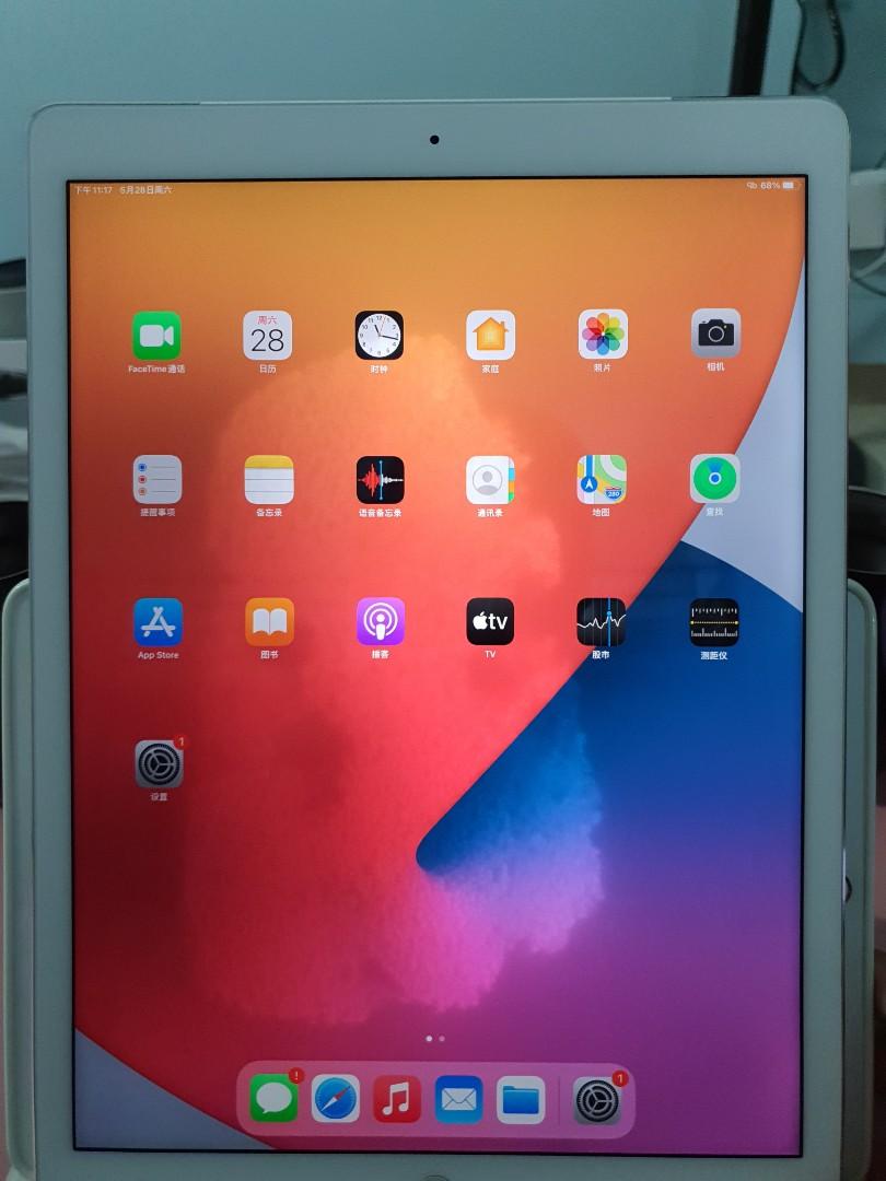 Apple ipad Pro 1st gen 128gb LTE, Mobile Phones & Gadgets, Tablets ...