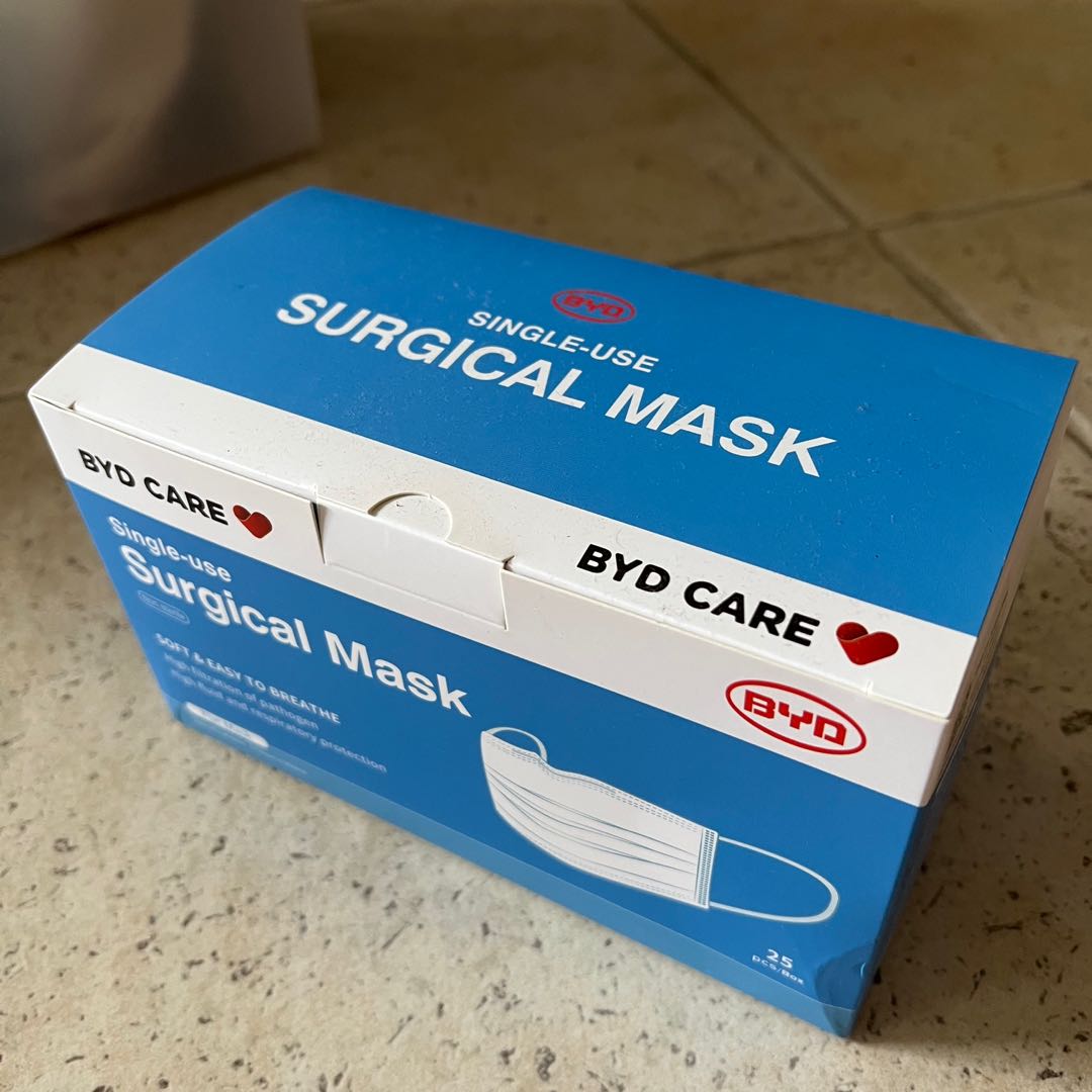 BYD Surgical Masks, Health & Nutrition, Face Masks & Face Shields on ...