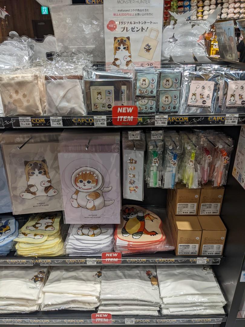 日本CAPCOM STORE Monster Hunter 魔物獵人 x Mofusand 鯊魚貓 系列, 興趣及遊戲, 手作＆自家設計 ...