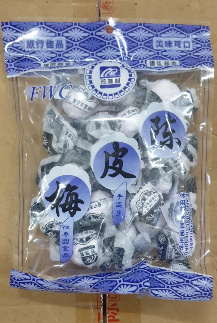 Champoy TSAMPOY 200g, Food & Drinks, Packaged & Instant Food on Carousell