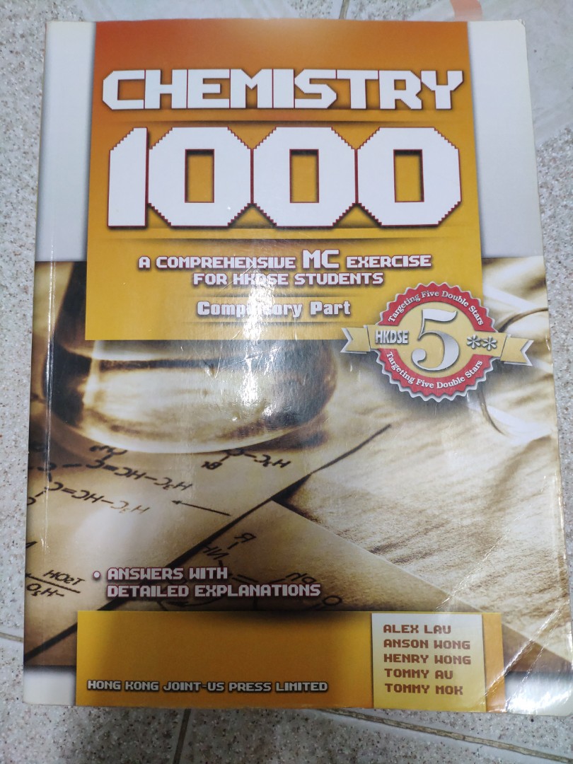 Chemistry 1000 Dse 化學, 興趣及遊戲, 書本 & 文具, 補充練習 - Carousell